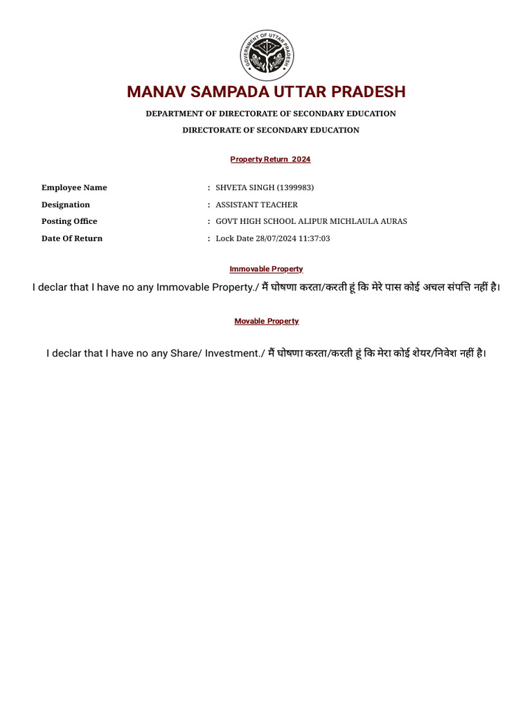 Property Return Method | PDF