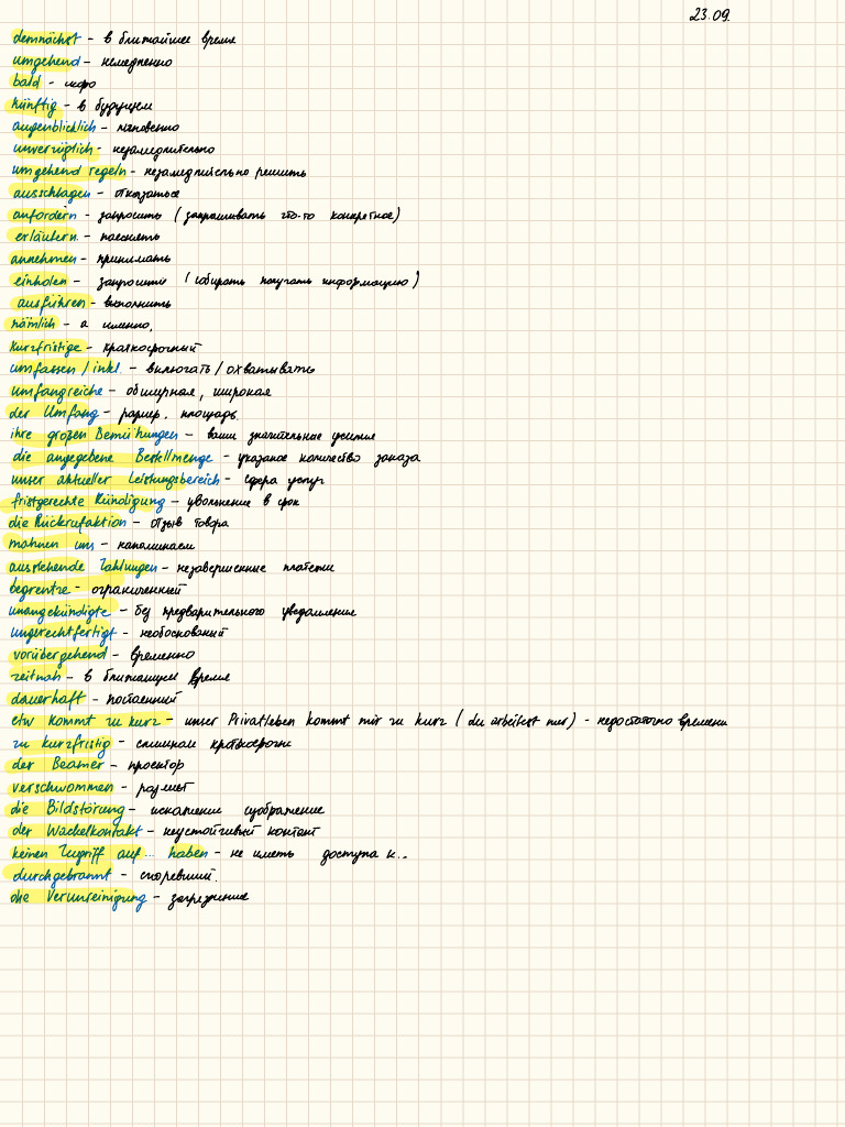 B2 | PDF