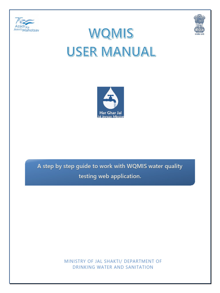 Wqmis User Guide | PDF