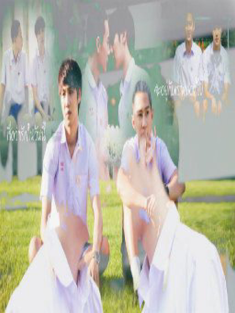 Love Sick | PDF | Poetry