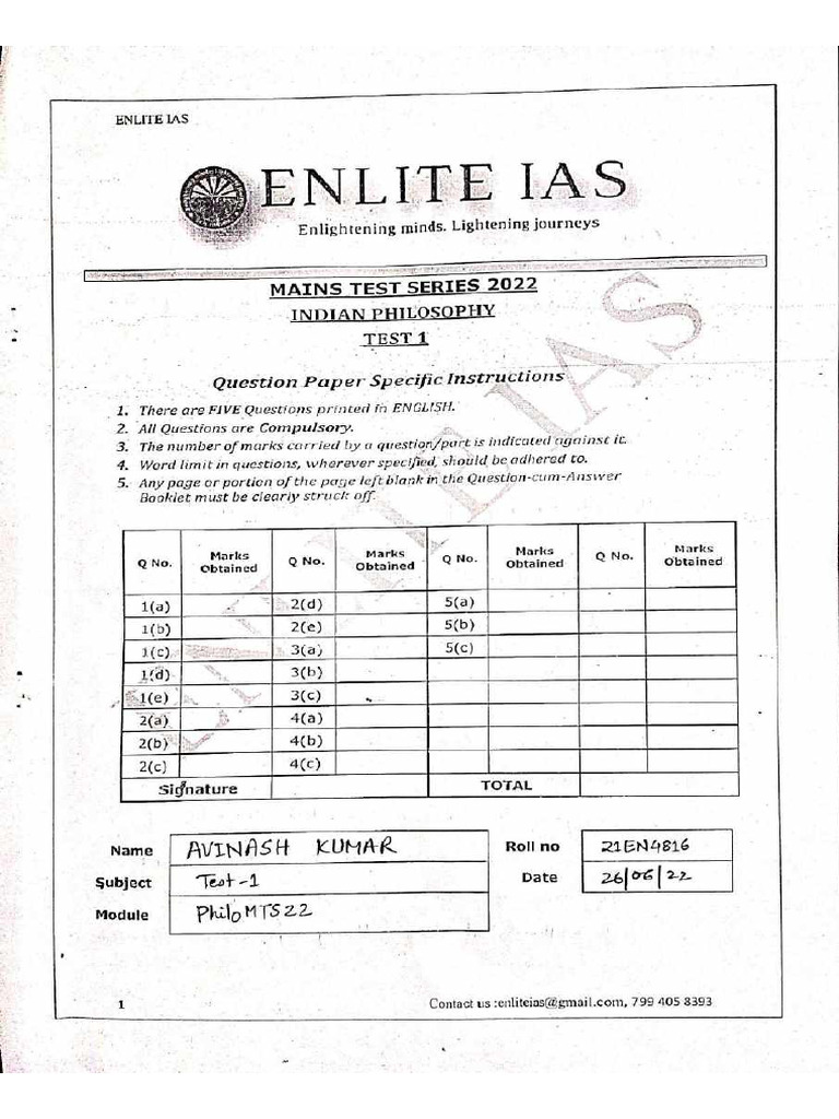 Philosophy National Topper UPSC CSE 2022 AIR 17 Avinash Kumar Indian Philosophy Paper | PDF