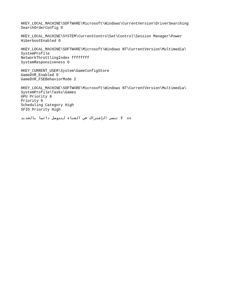 Best Regedit Setting | PDF