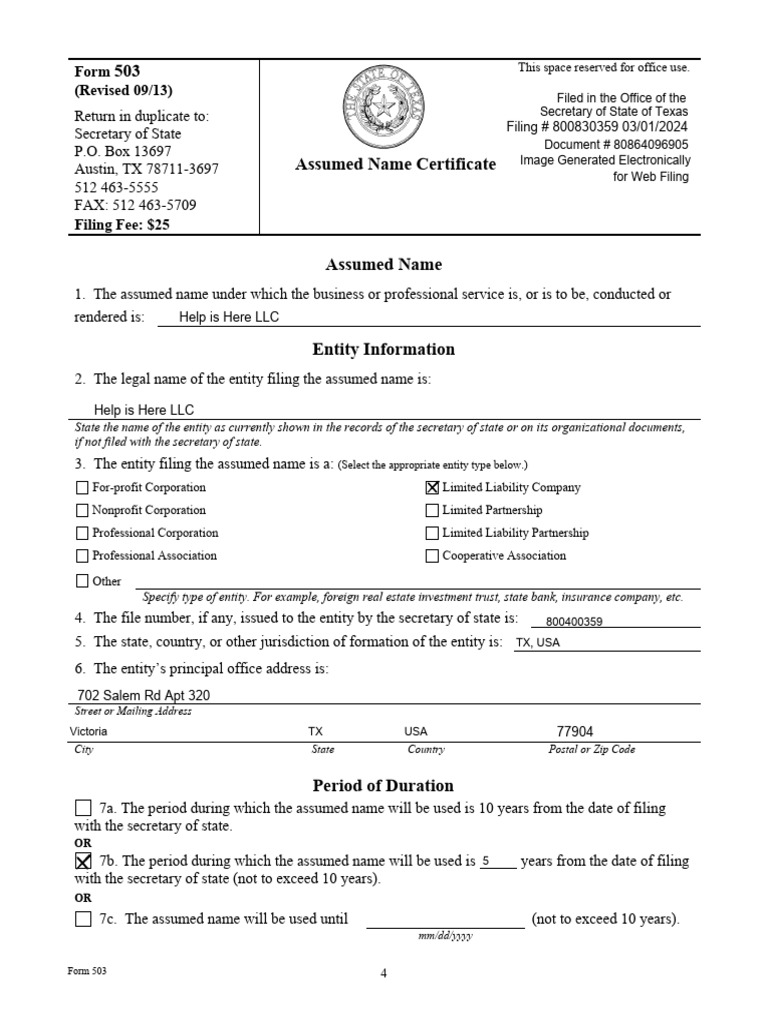 HHform 503lst | PDF