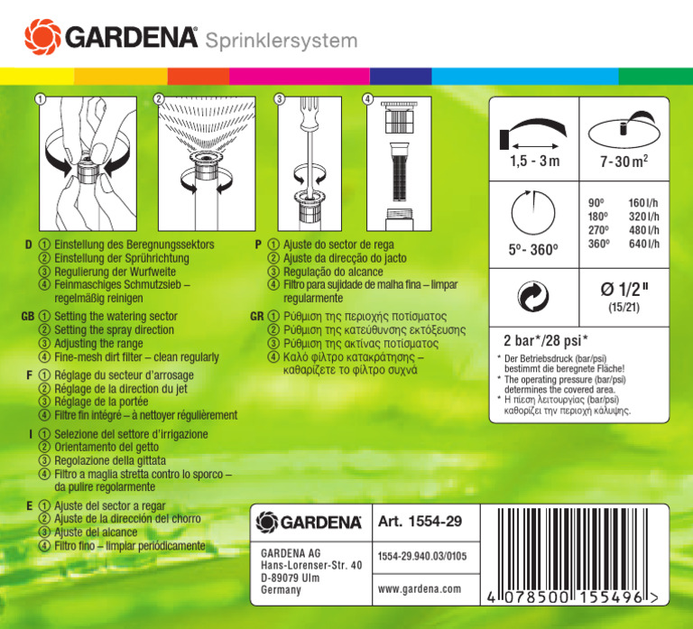 Gardena s30 | PDF