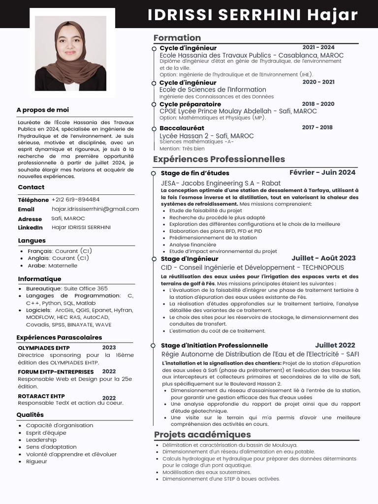 Hajar IDRISSI SERRHINI - CV-1 | PDF