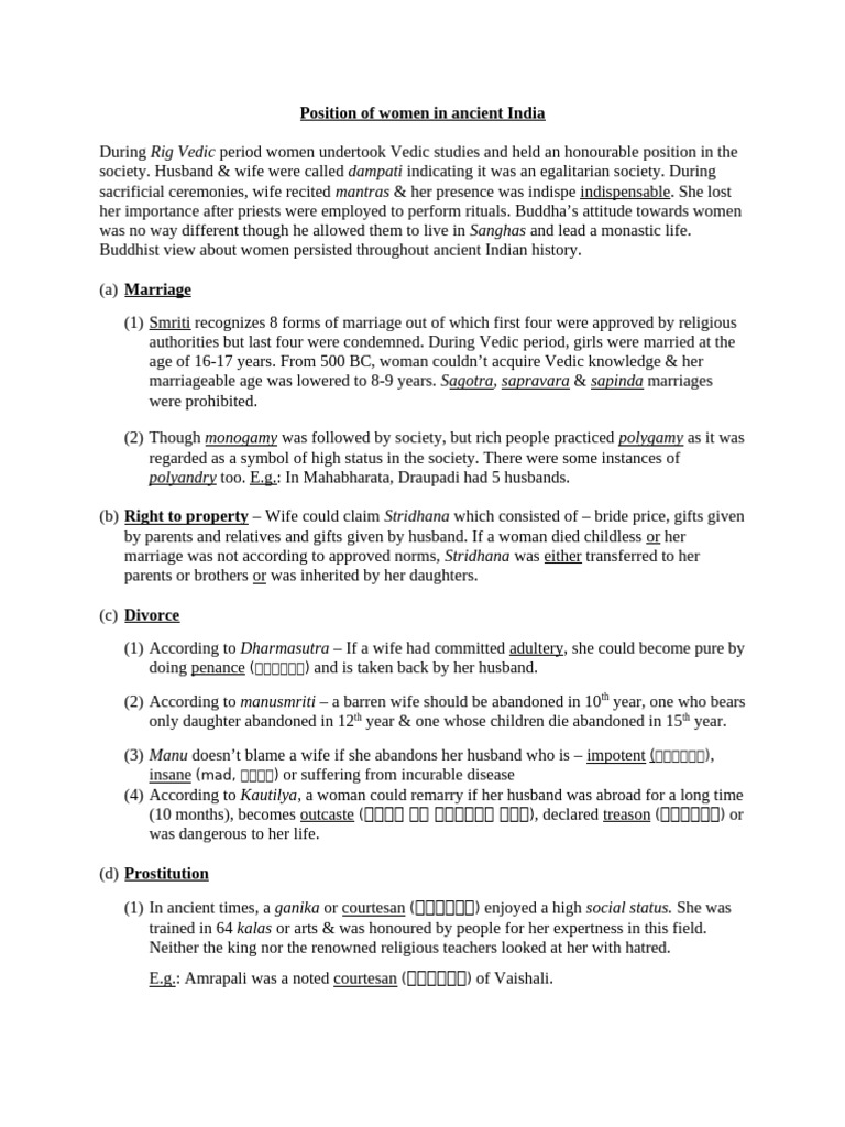 Position of women in ancient India | PDF