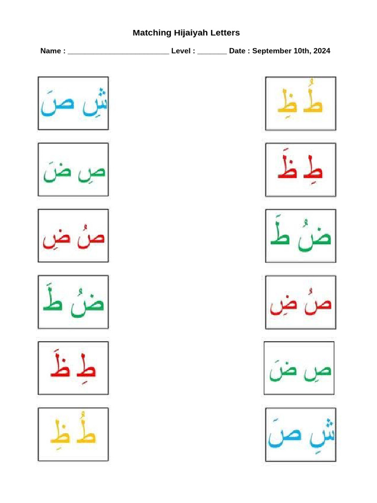 Matching Hijaiyah Letter1 | PDF