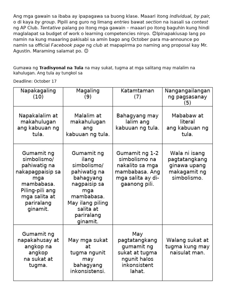 AP9 Q2 Rubric ng Tradisyunal na Tula | PDF