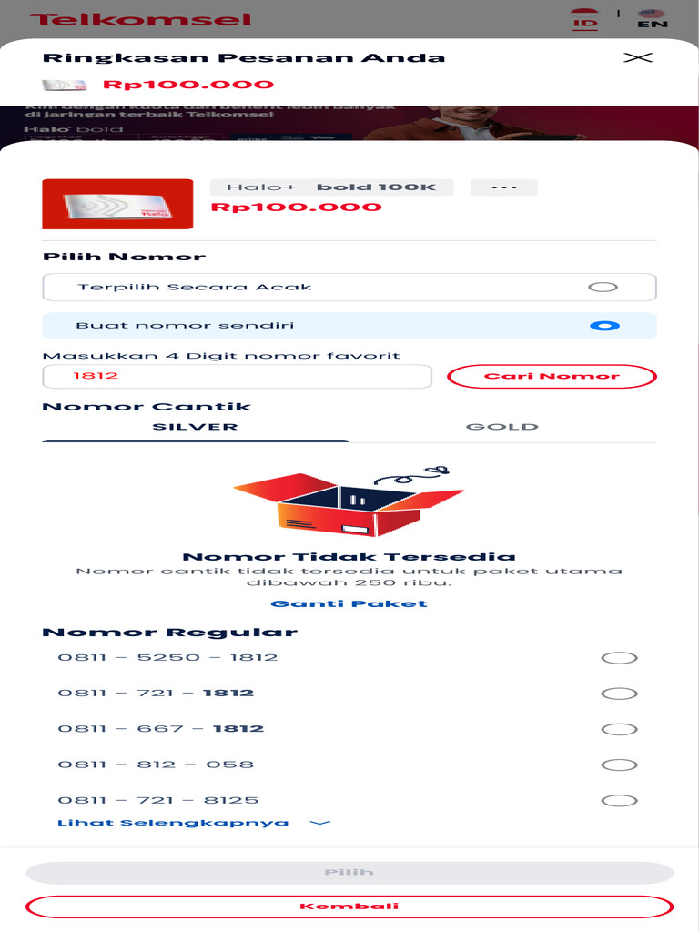 Paket Perdana Halo MyTelkomsel | PDF