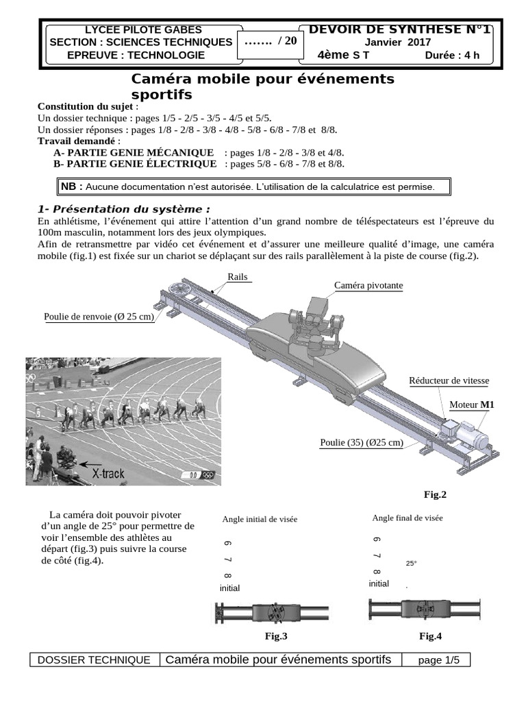 DT Final | PDF