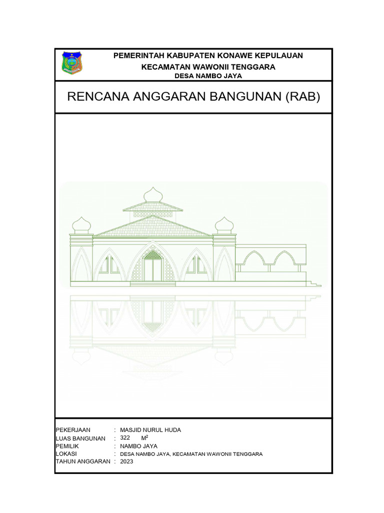 Sampul Rab | PDF