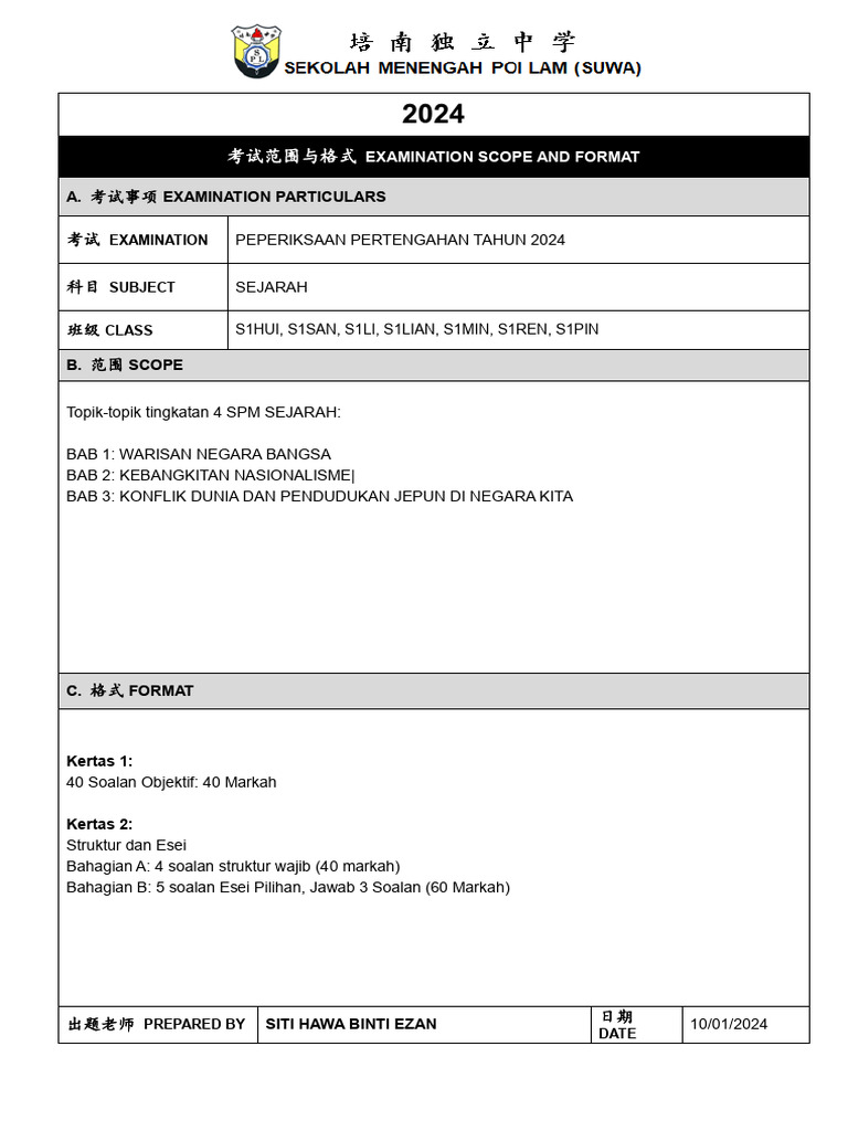 SPM SEJARAH MID YEAR 2024 (SENIOR 1) | PDF