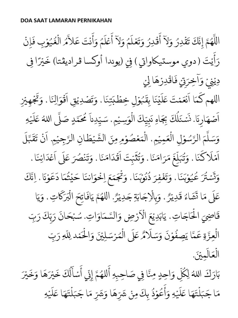 Doa Saat Lamaran Pernikahan - A5 | PDF