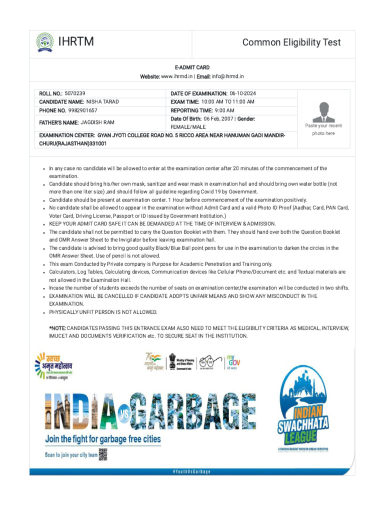 Print - Download Admit Card - CMS v1.0 | PDF