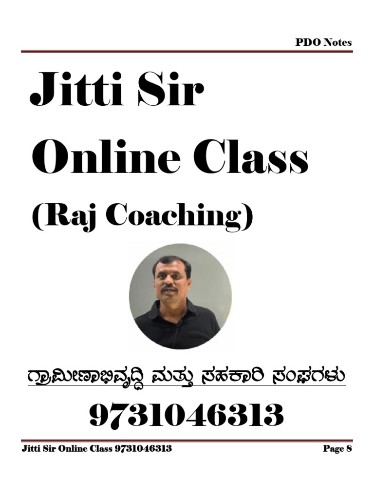 Pdo Model Questions | PDF