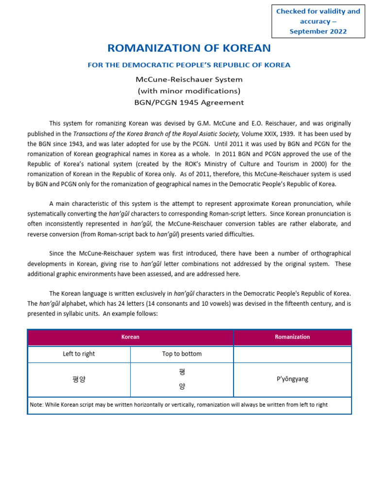 ROMANIZATION_OF_KOREAN-_MR_for_DPRK | PDF