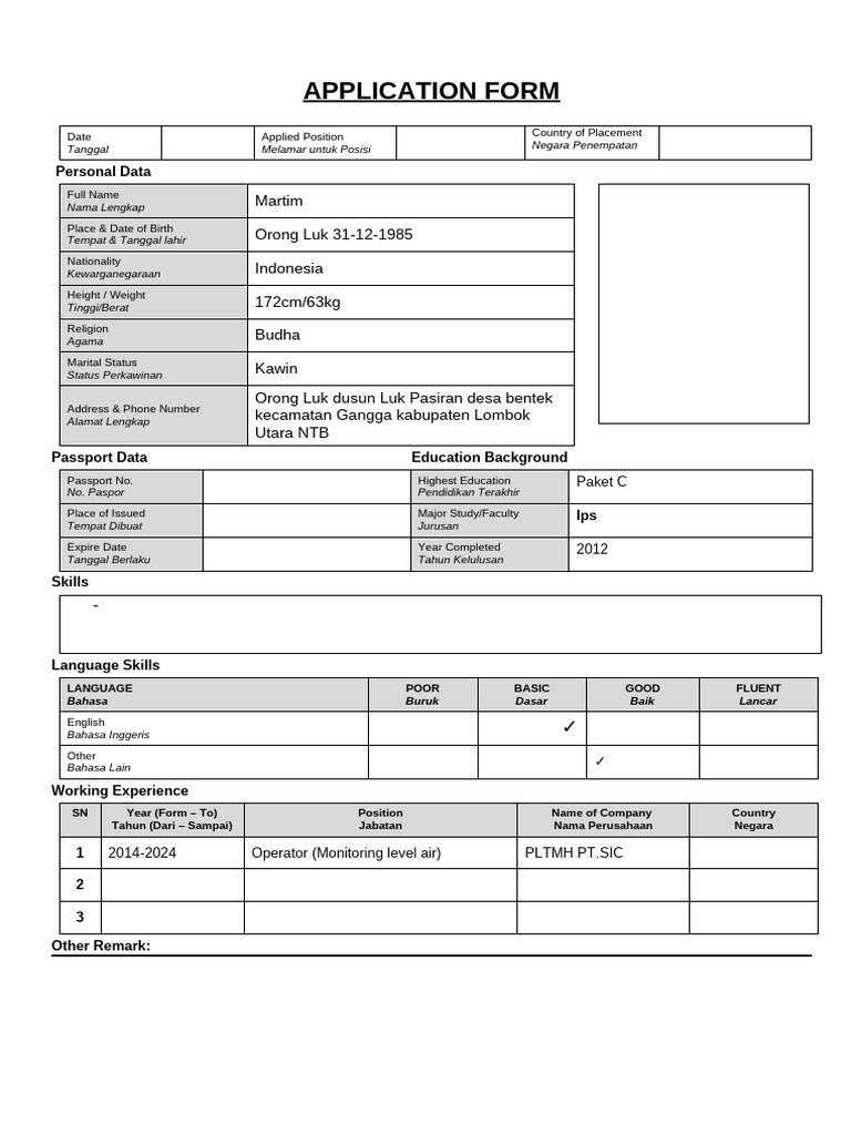 Aplication Form 1 | PDF