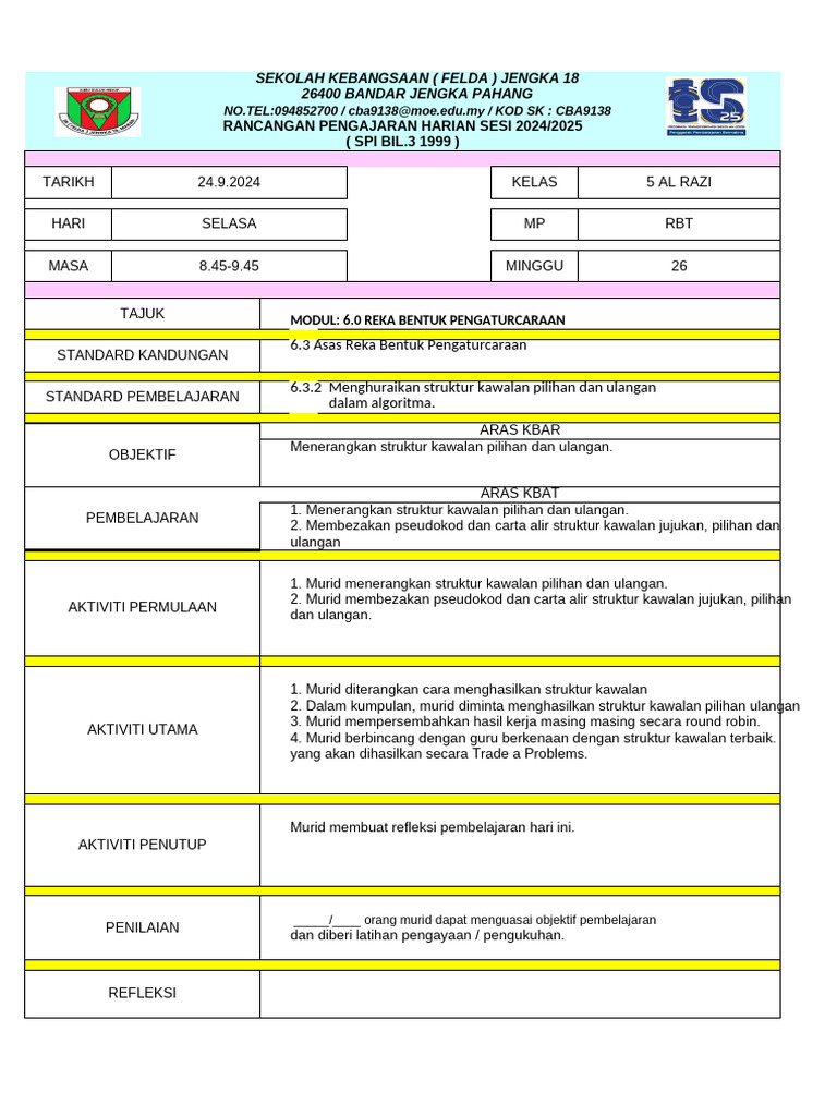 RPHRBT 5ar | PDF