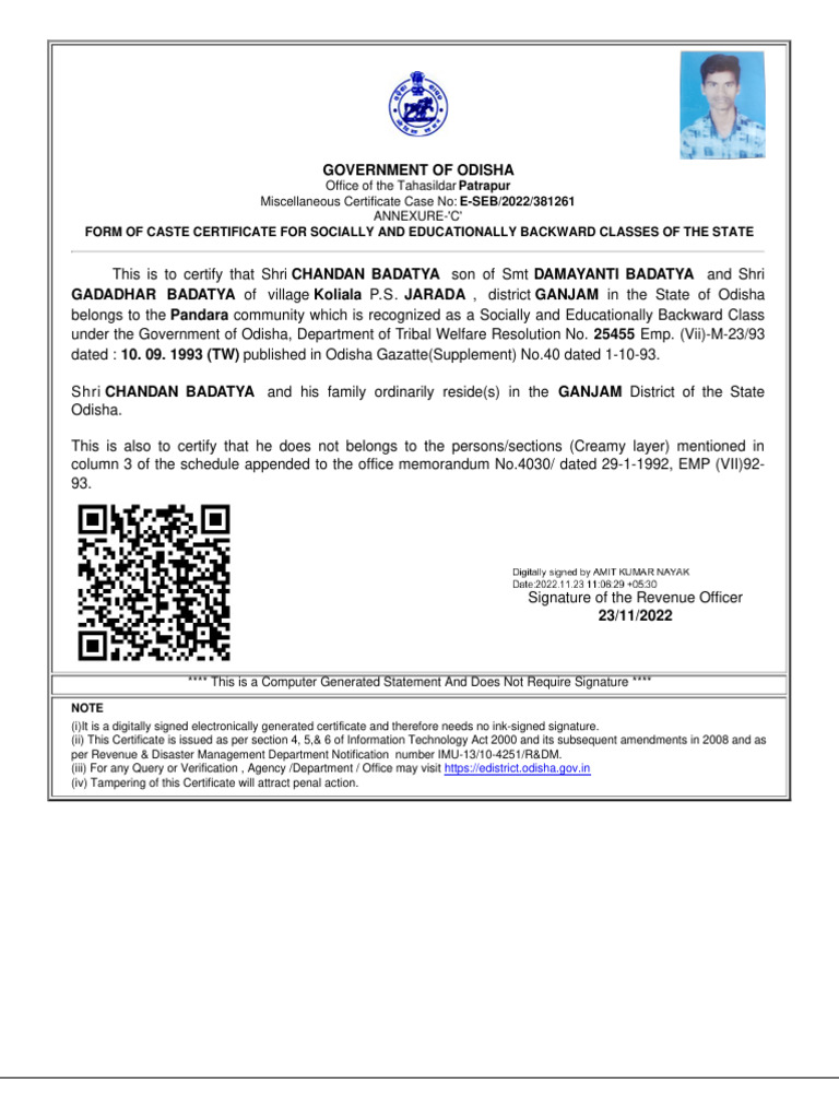 SEBC Certificate. | PDF