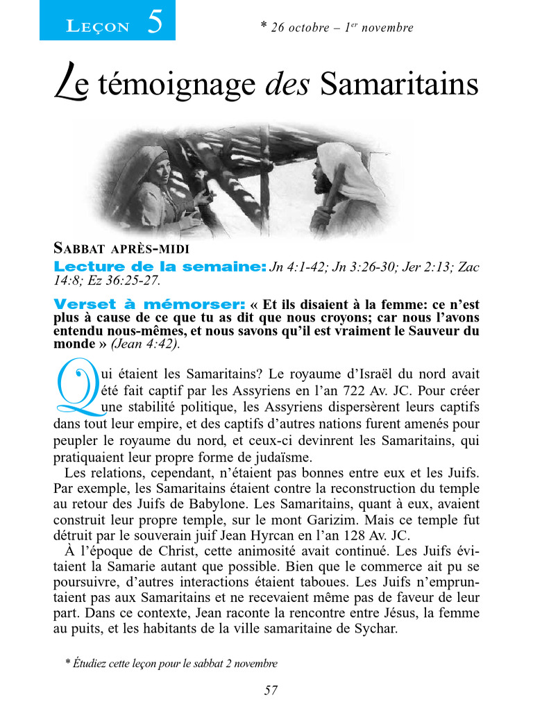 Eds T4-2024 05 | PDF