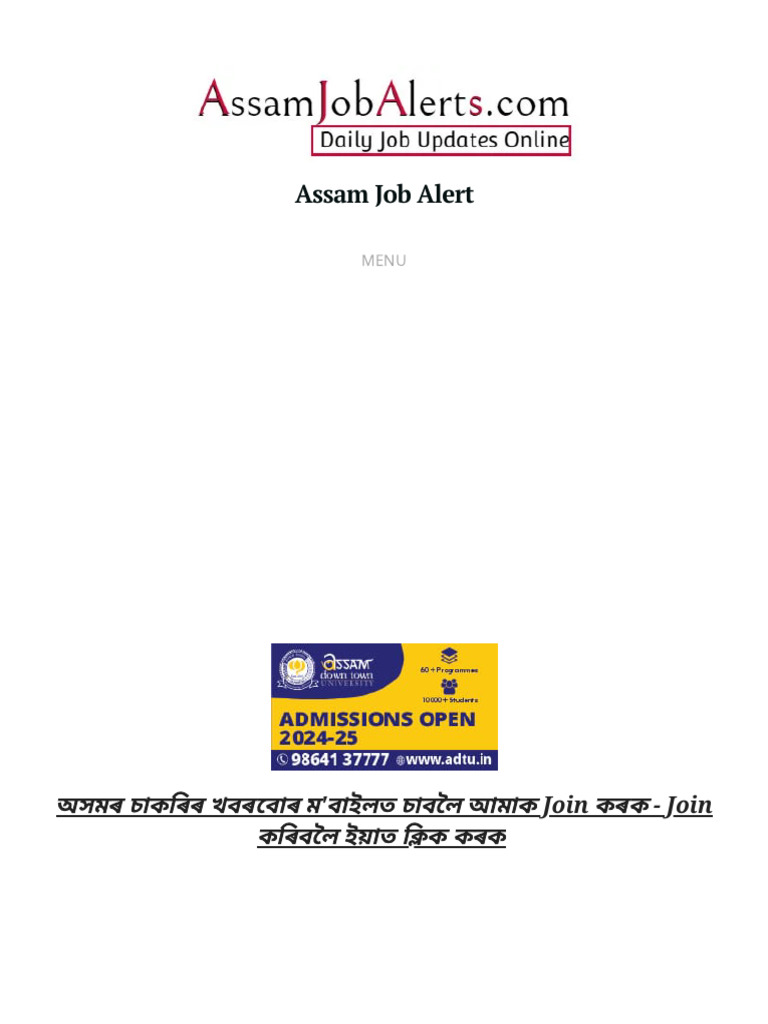 ADRE Previous Year Question Paper Solved - Assam Job Alert | PDF