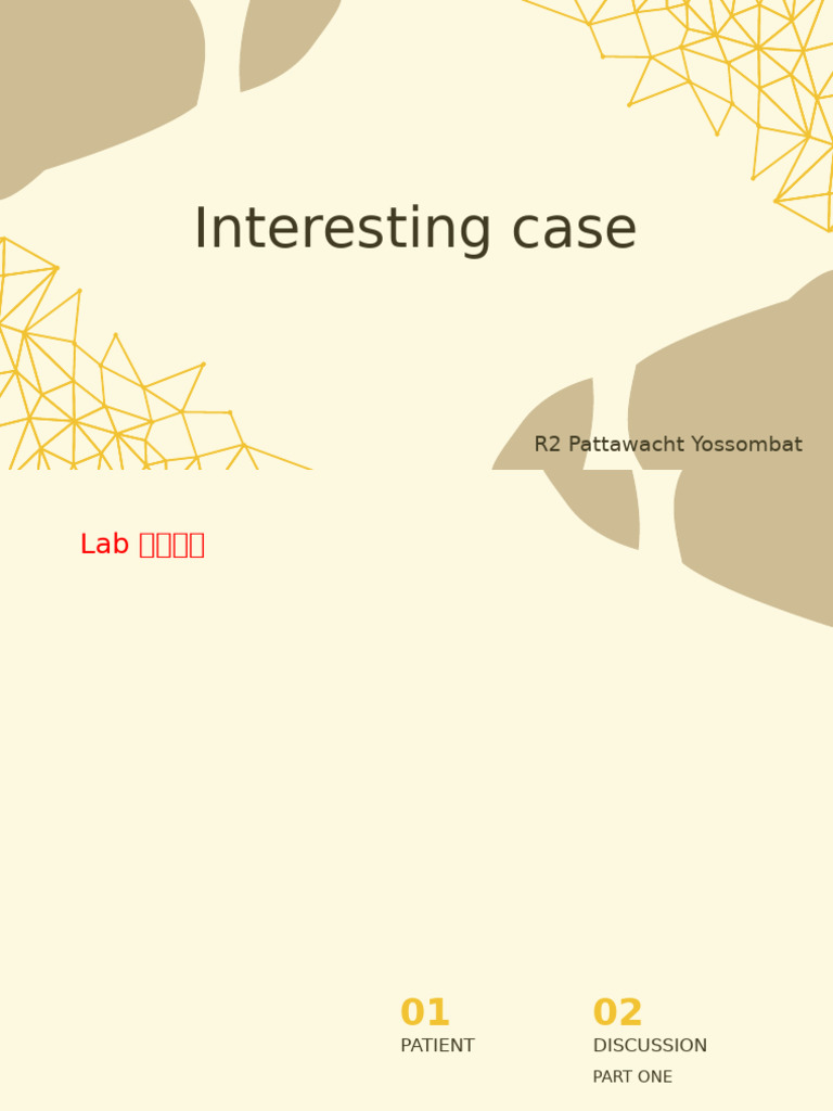 Interesting Case | PDF