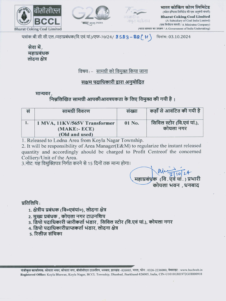 Civil Store Koyla Nagar - Lodna - 1 MVA 11 KV 565 Transformer. | PDF