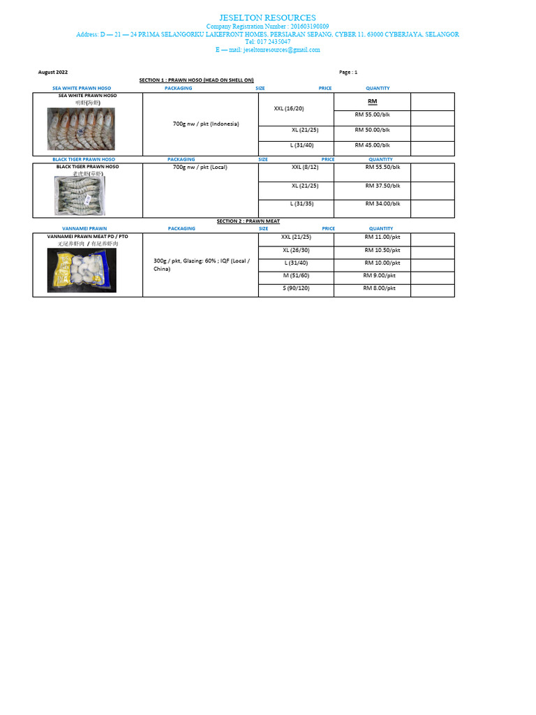 Alilang Product List - Aug 2022 | PDF