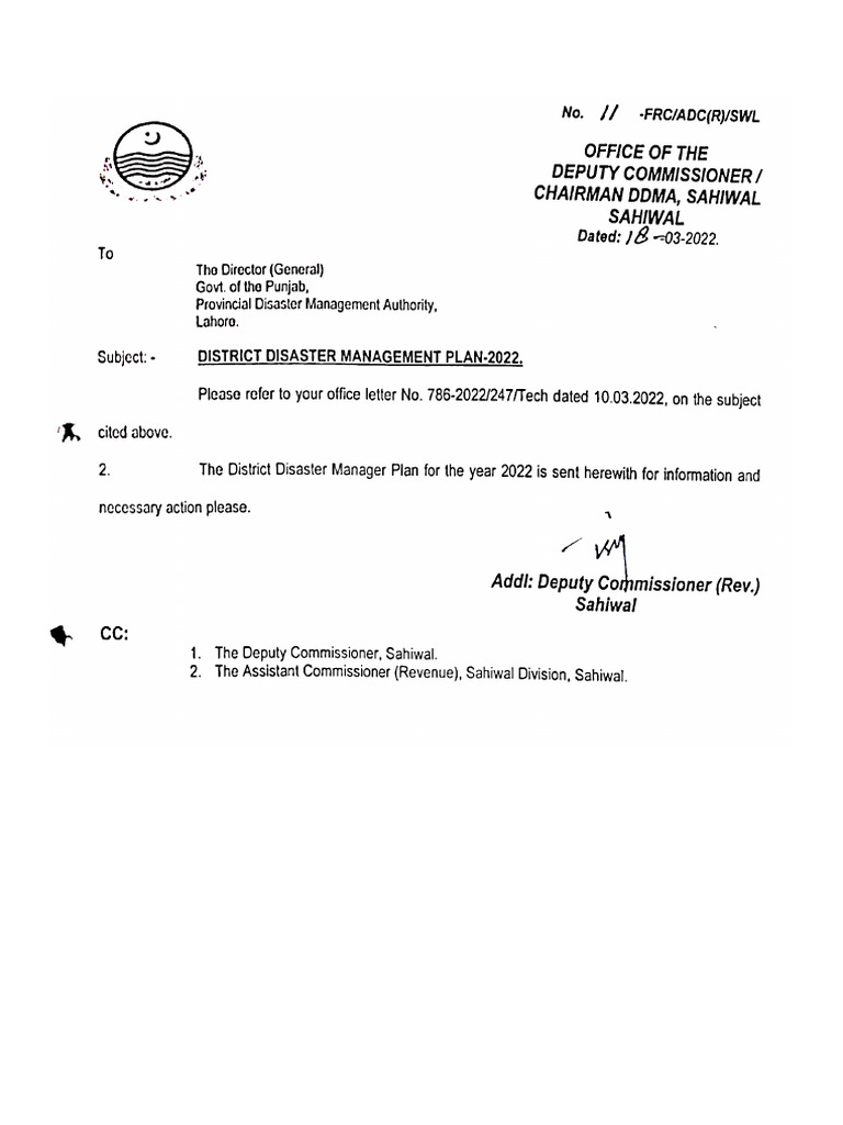 DDMP Sahiwal - 0 | PDF