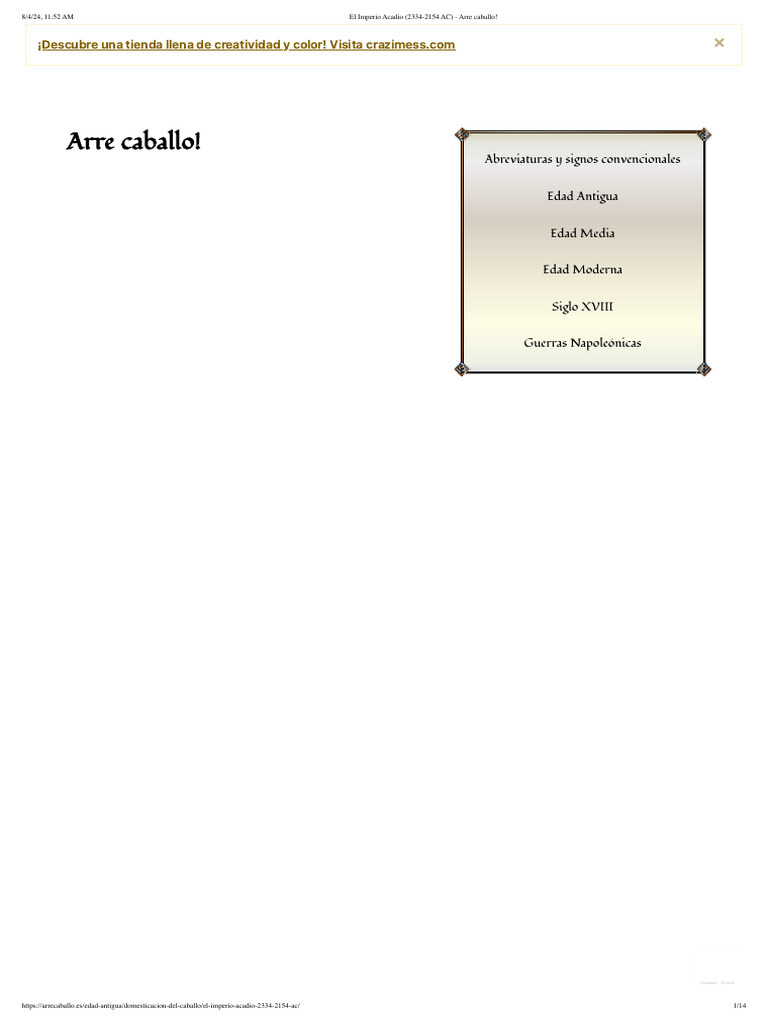 El Imperio Acadio (2334-2154 AC) - Arre Caballo! | PDF | 3er milenio aC