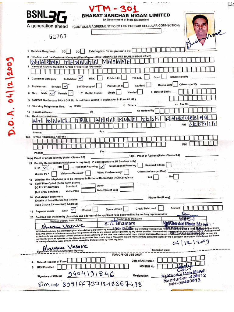 VTM 301 9404191846 | PDF