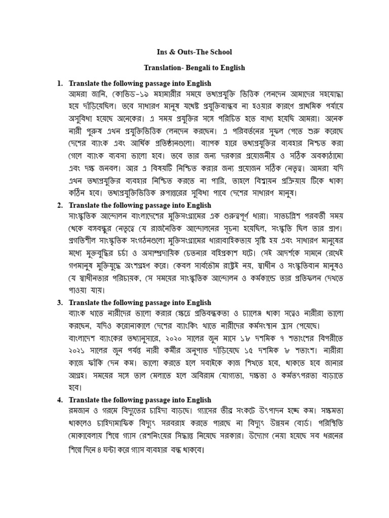 Translation (B2E Bank Job Questions) | PDF
