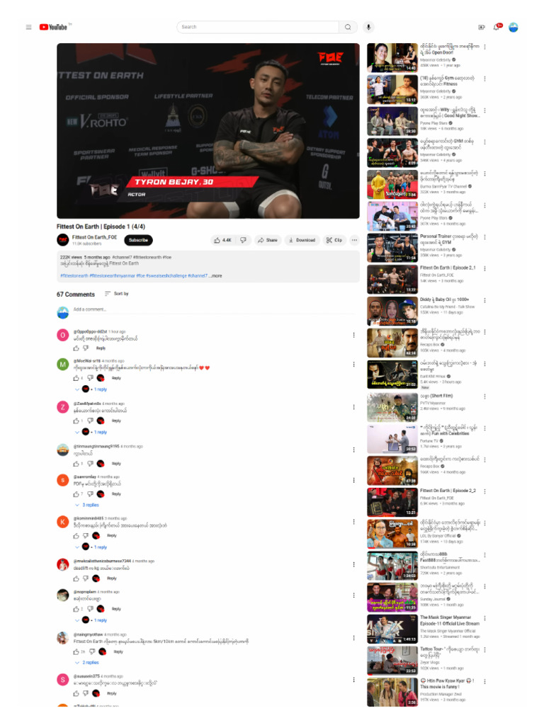 Screencapture Youtube Watch 2024 10 08 23 - 30 - 17 | PDF