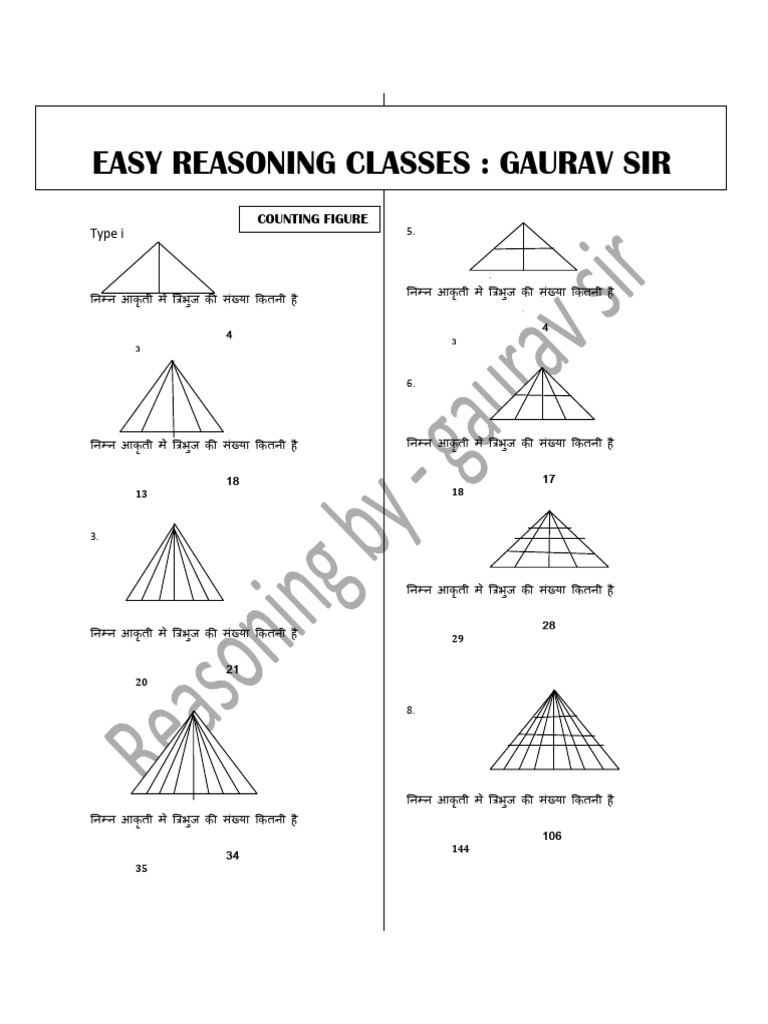 Counting Figure | PDF