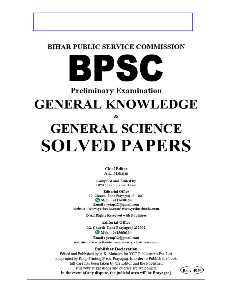 BPSC Prelims Solved Papers English Medium | PDF