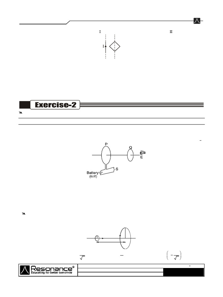 EMI Exercise 2 | PDF