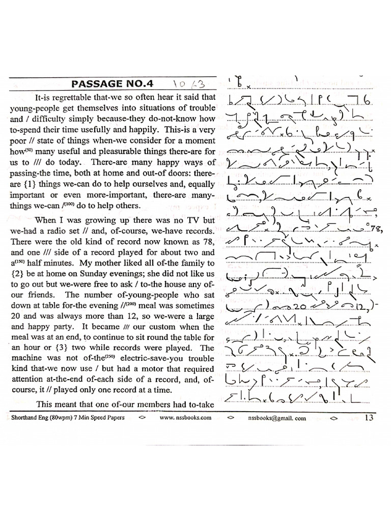1063 | PDF
