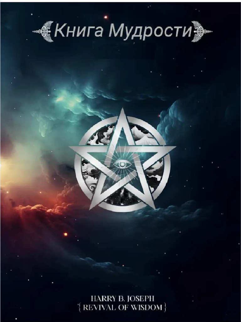 PDF Div Class 2qs3tf Truncatedtext Module Wrapper Fg1km9p ...