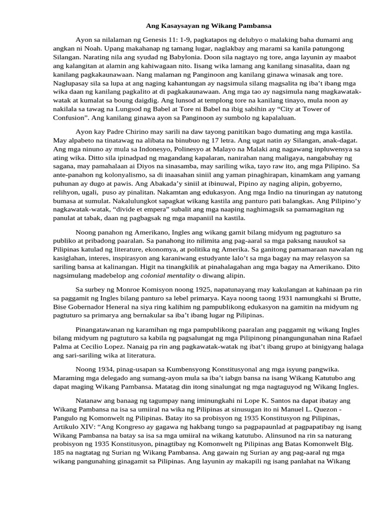 Tagisan NG Talino (Elem) 2024-2025 | PDF