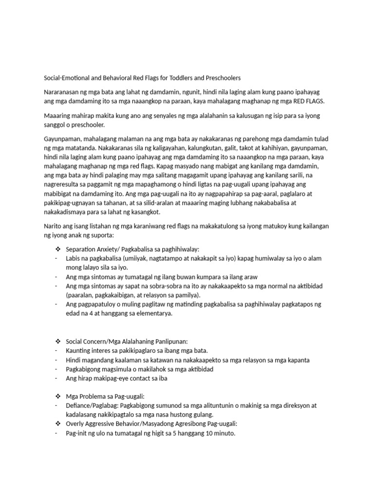 Module 1 | PDF