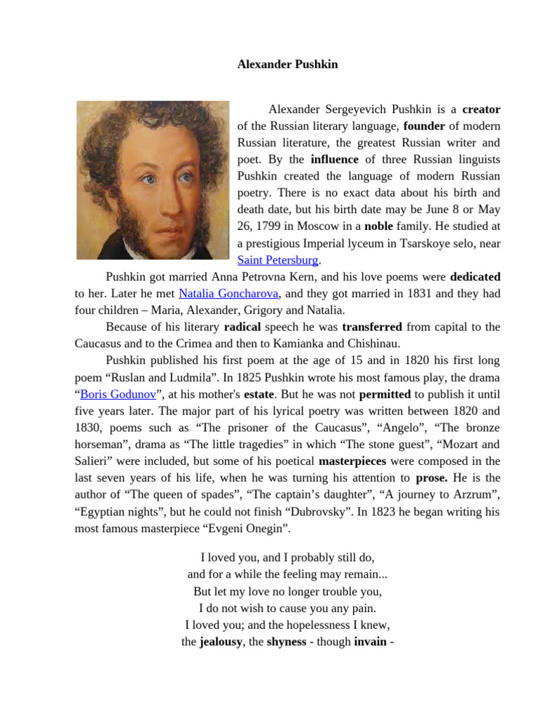 Additional Material For Philology, 2022 | PDF | Alexander Pushkin | Art