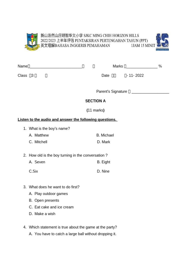 Test Eng | PDF