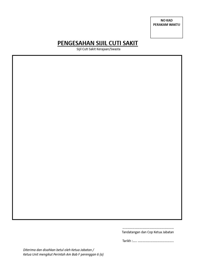 Pengesahan Sijil Cuti Sakit | PDF