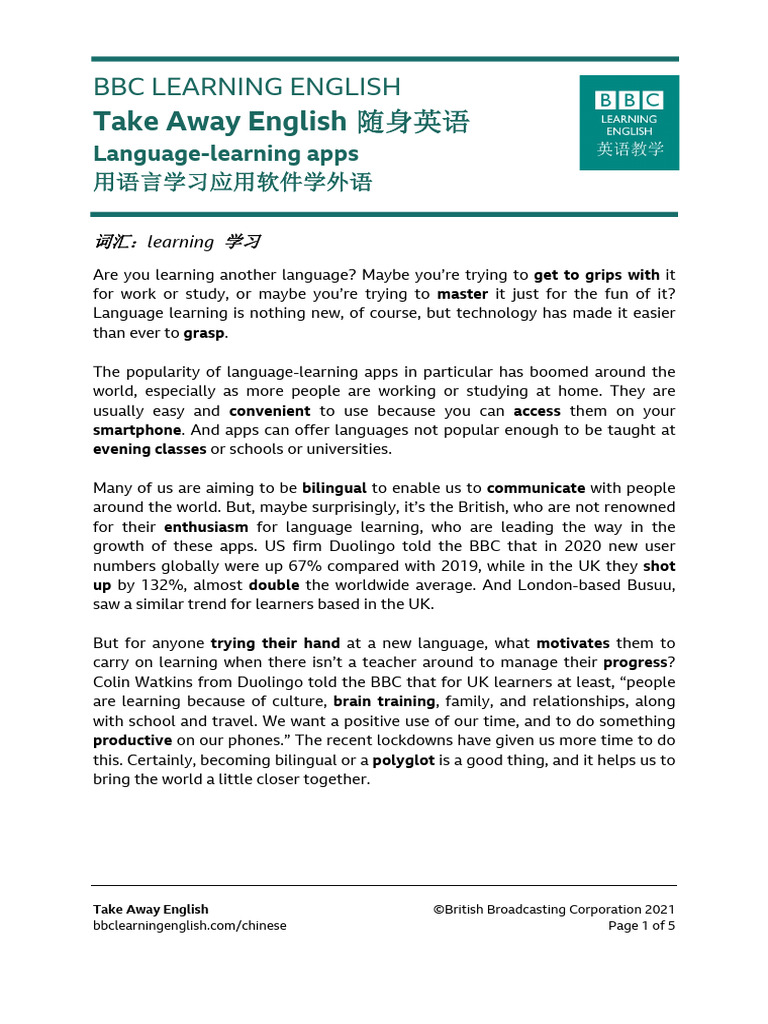 bbc_tae_language-learning_apps | PDF