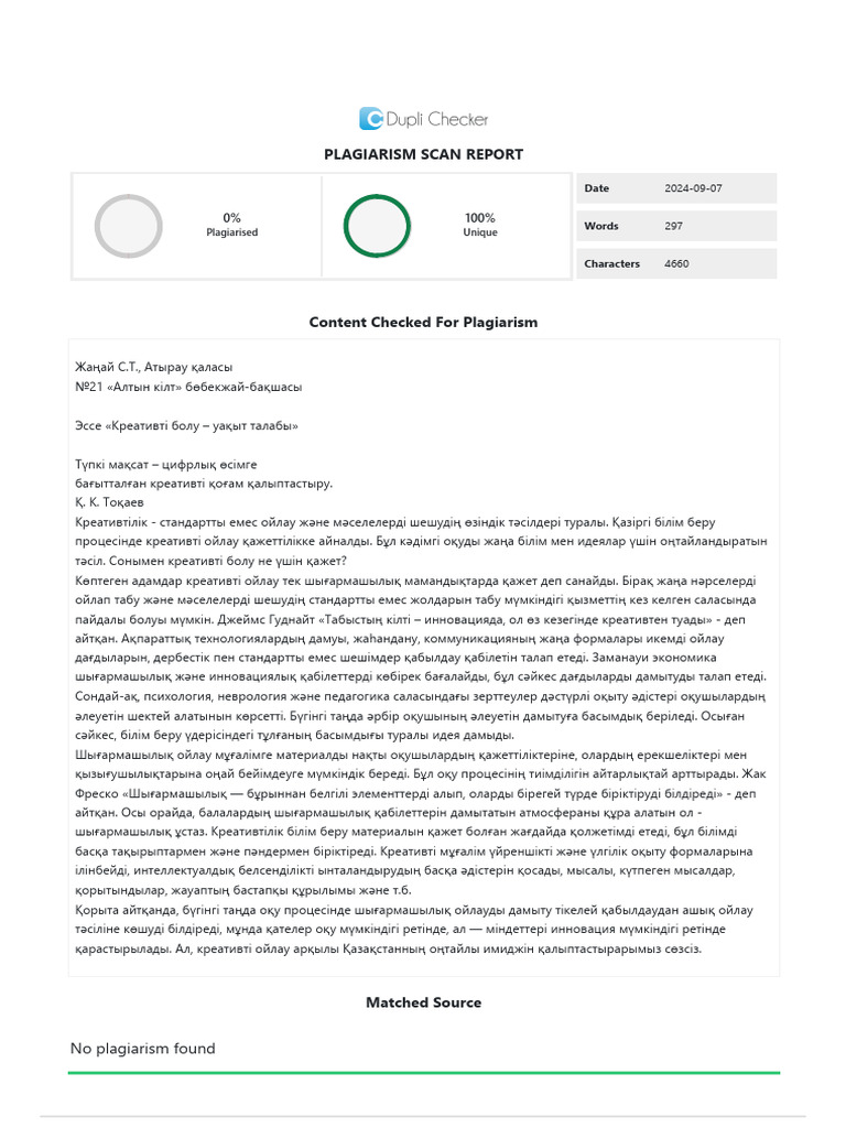 Duplichecker Plagiarism Report | PDF