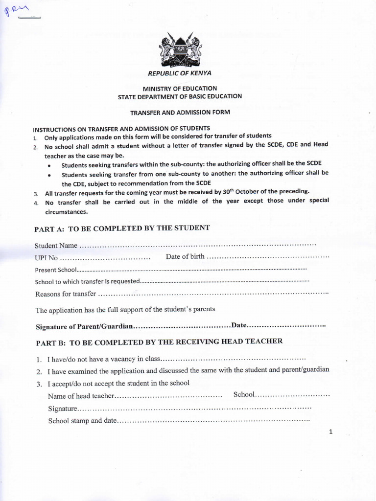 Transfer Form Primary School-1 | PDF