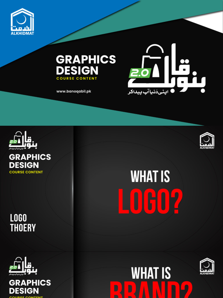Graphic Design Logo Theory-1 | PDF