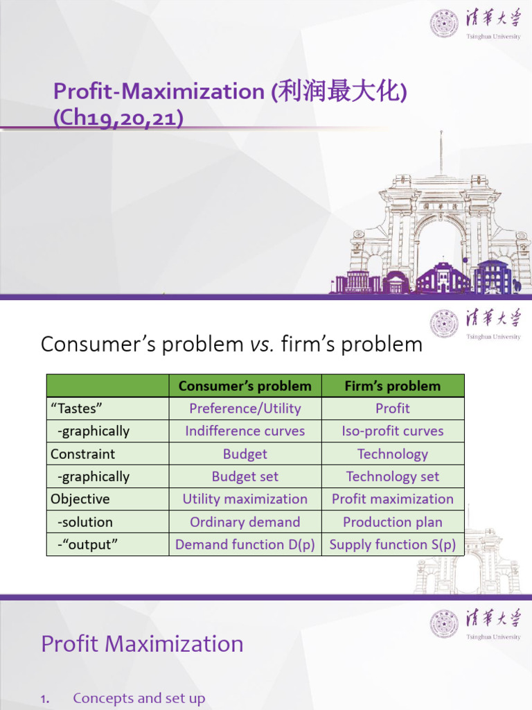 Topic 04 | PDF