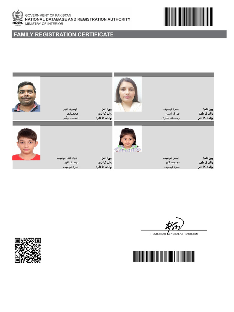 Touseef Anwar 42201-8843071-5 EA28529788 4: Applicant Name: Citizen ...