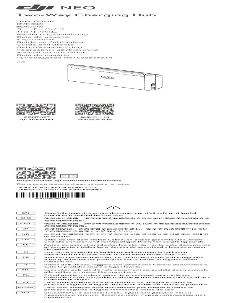 DJI Neo Two Way Charging Hub User Guide v1.0 | PDF